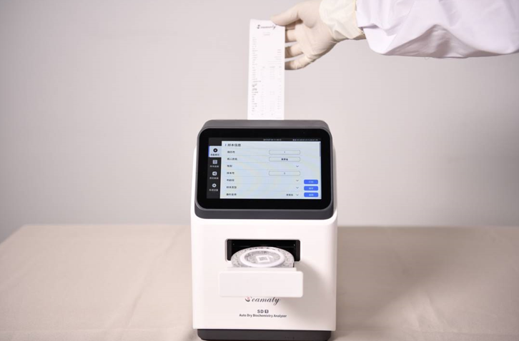 2024年国产十大POCT医疗设备制造商盘点