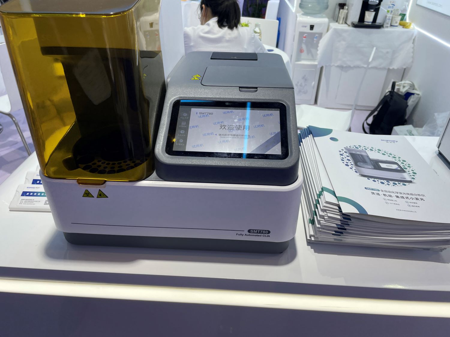 直击会场--聚焦2023CACLP首日，斯马特精彩亮相！